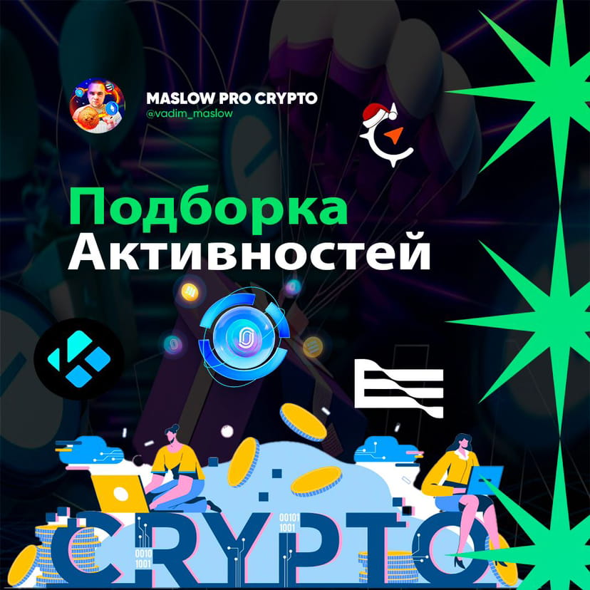 💵Let's go through the projects 🔹NFPromnt is a project in | MASLOW PRO CRYPTO on Binance Square