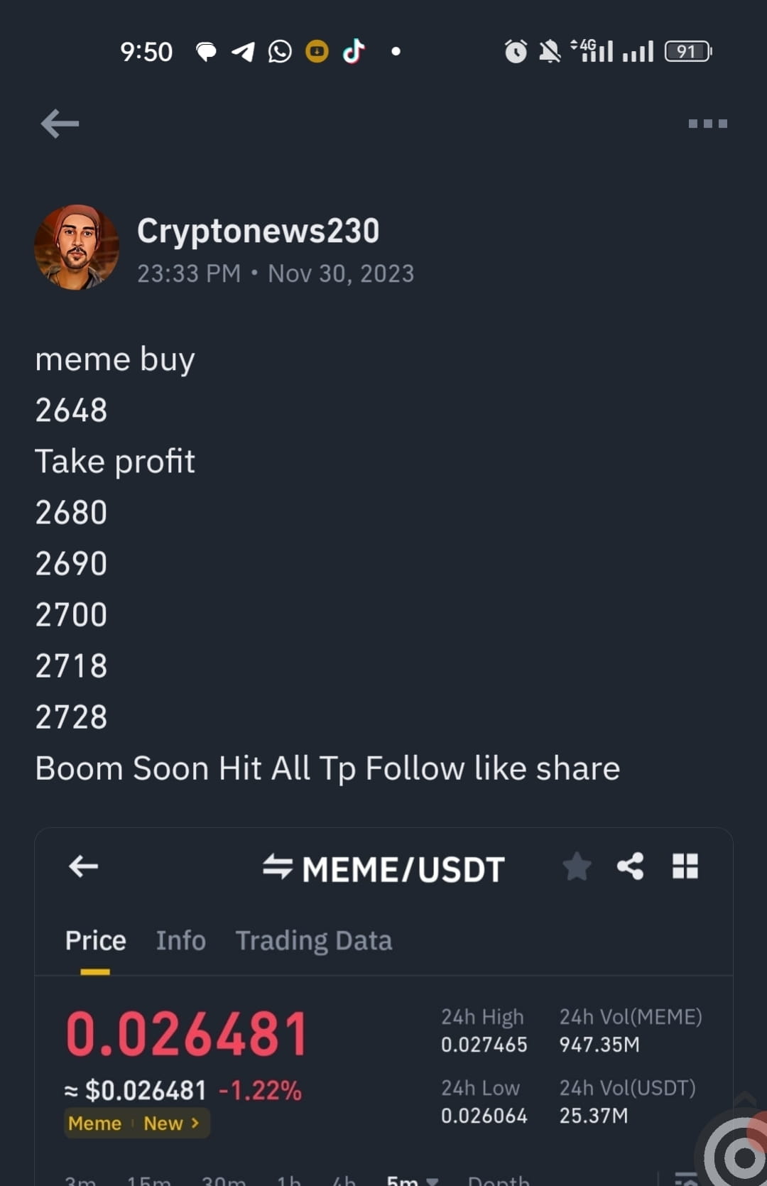 🎉Boom wao Meme All Target Hit.🎉 #dyor Dont Challange my Pr | Recovery_Boss on Binance Square