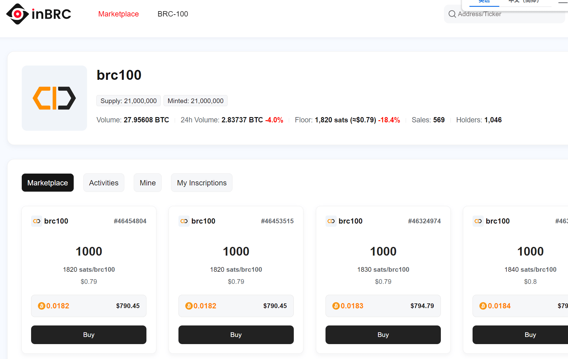 The "BRC100" protocol developed and upgraded based on the Or | Web3撸毛家 ...