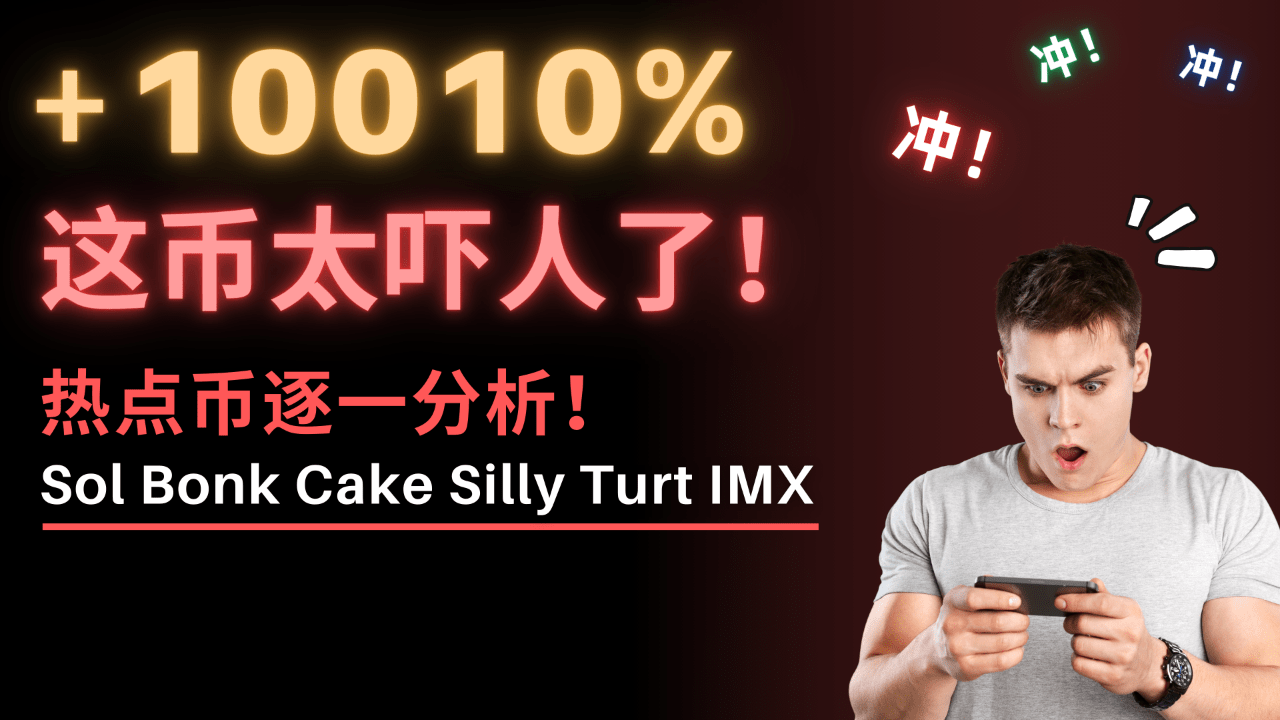 Is there anyone who will succeed Pepe? This bitch is so scary! Big ...