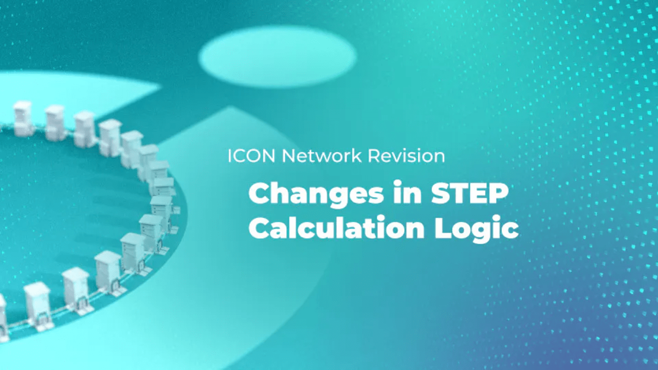 Changes in STEP Calculation Logic | ICON Network - ICX on Binance Square