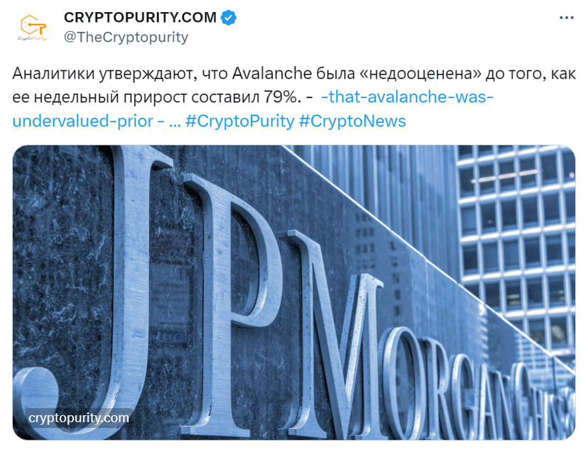 😱 AVAX Coin Underrated AVAX rose while other tokens fell, | COIN 22 on ...