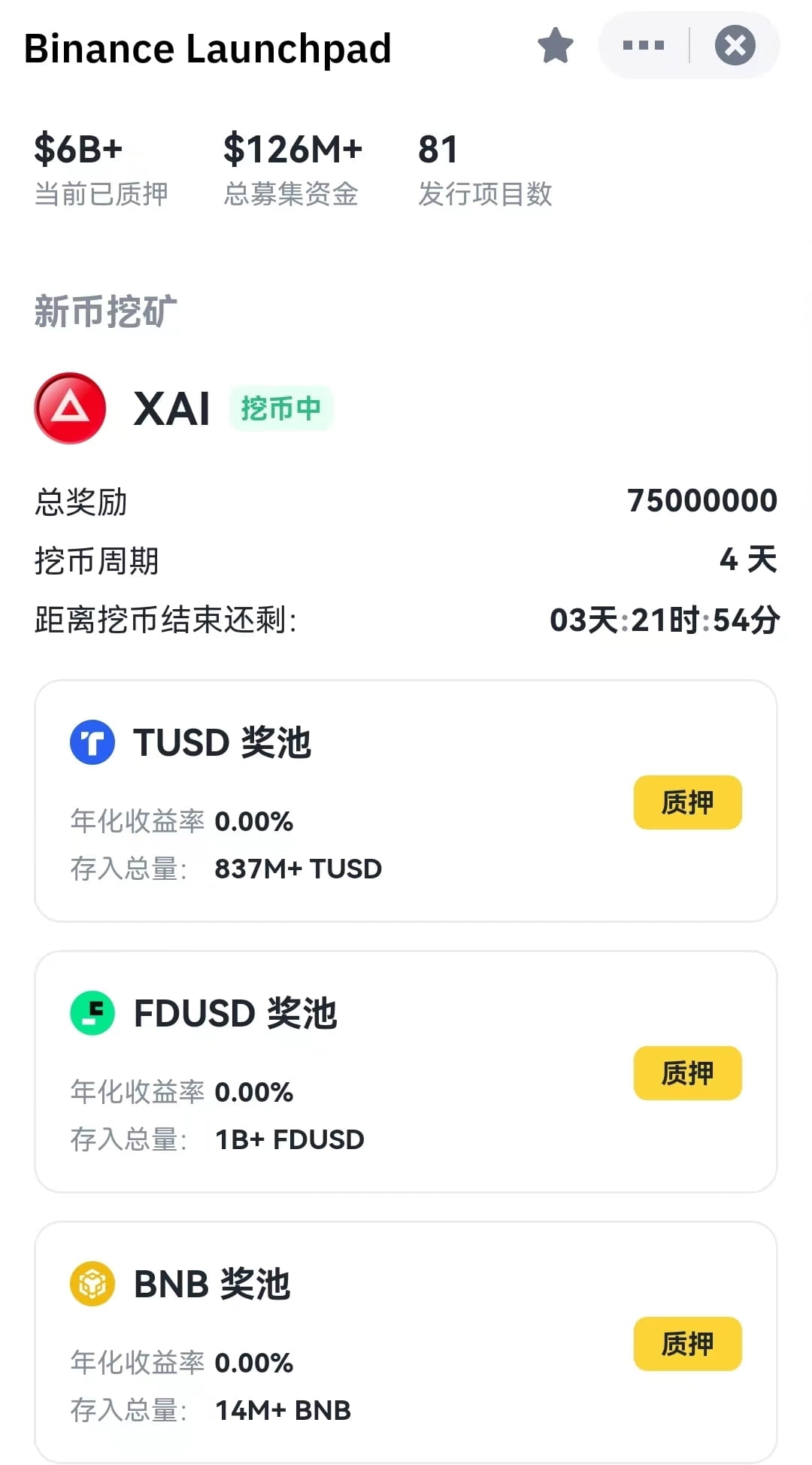 Binance’s new launchpad is online again, stake BNB to get XA | 初晓链Lola on Binance Square