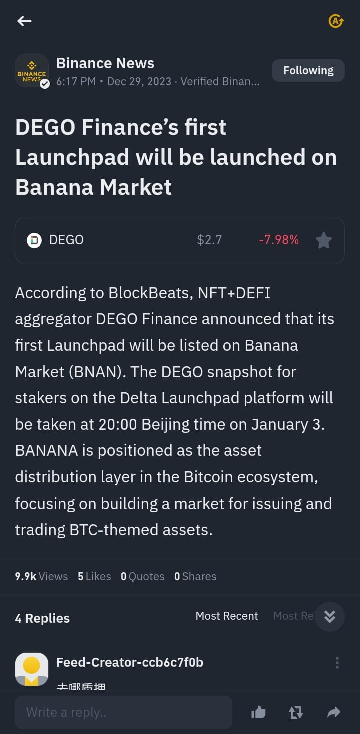 #DEGO good | Ahnaf al Masuud on Binance Square