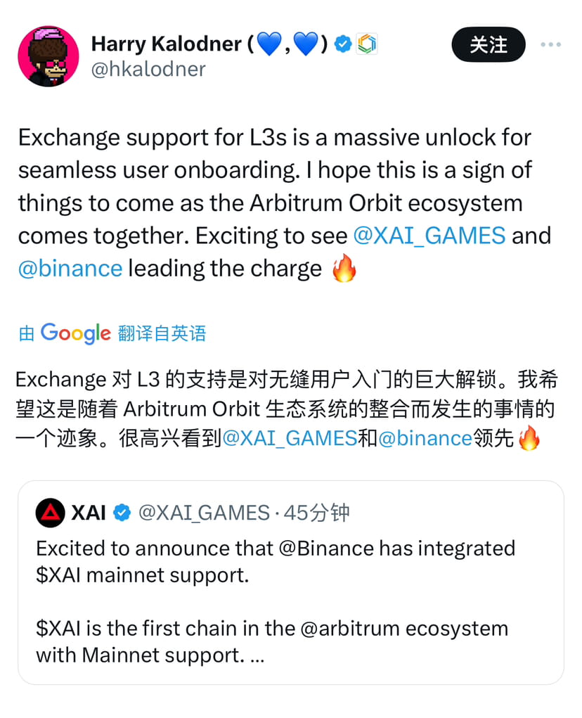 The ARB team obviously treats their own son $XAI as the | SaixKeith on Binance Square