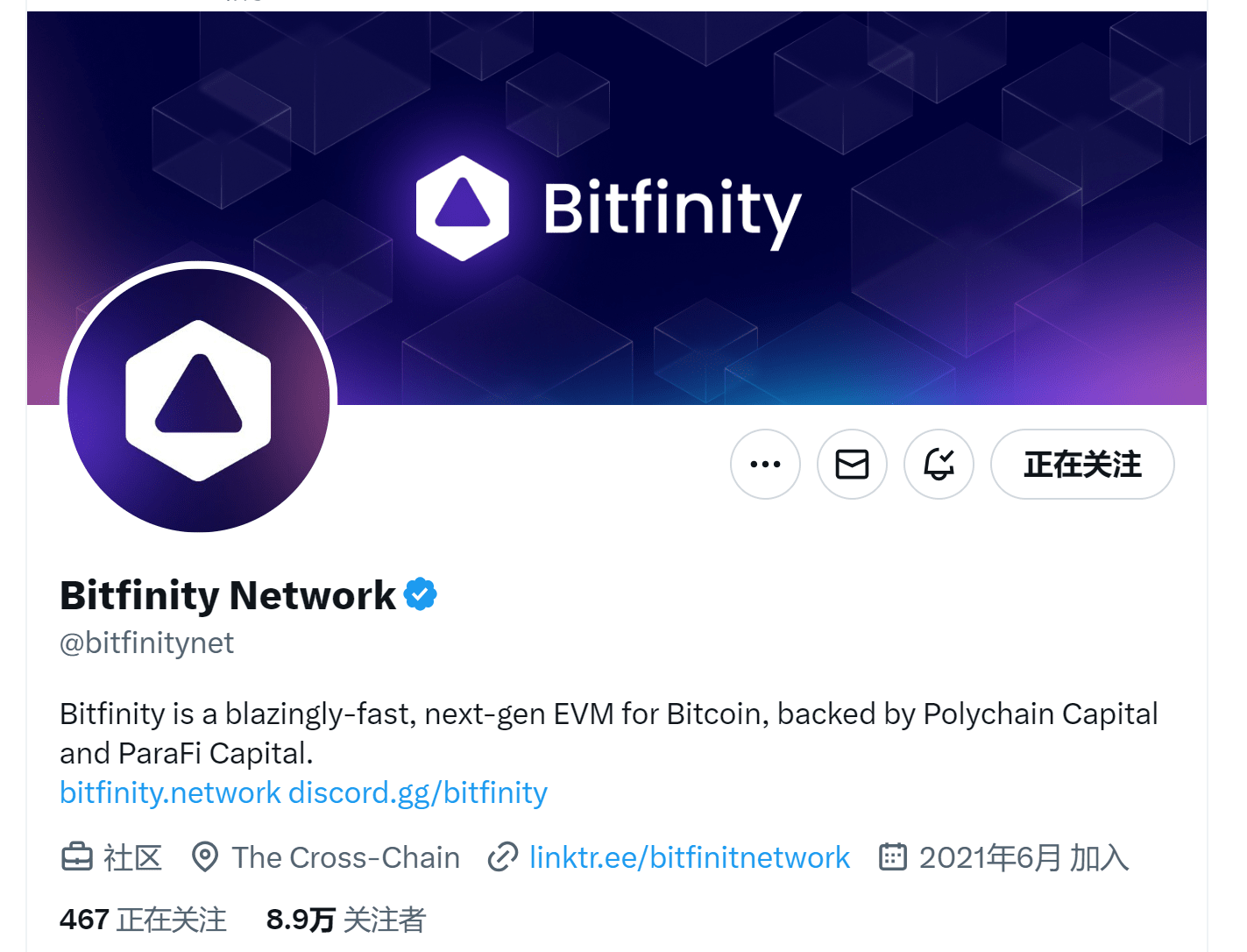 又一个BTC二层网络项目，它基于 @dfinity、与 EVM 兼容的比特币 L2 @bitfinitynet ，目前是 | 鸟哥发布于币安广场