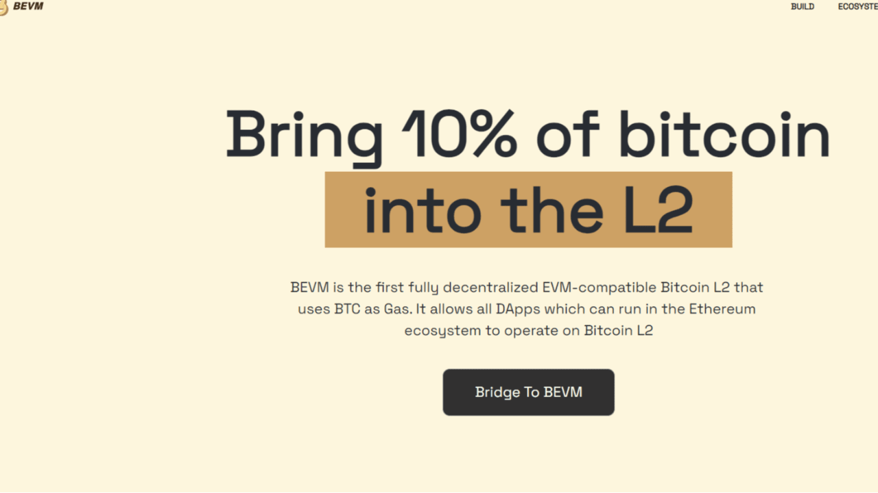 Piece L2 - Detailed explanation of the BEVM project (currently no coins are issued - interactive ...