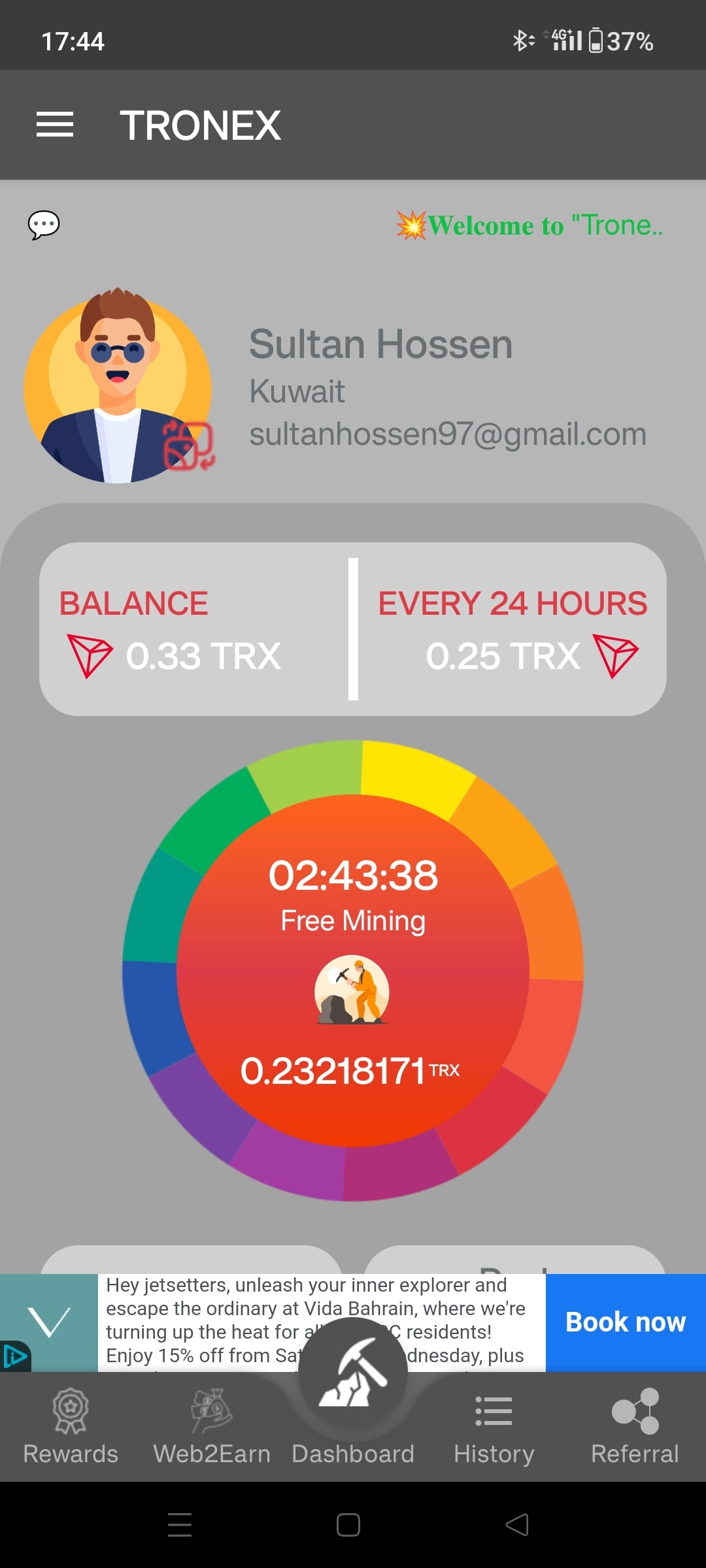 Free trx mining apps every day get 4/5 trx free, visit ads | darksultan777 on Binance Square