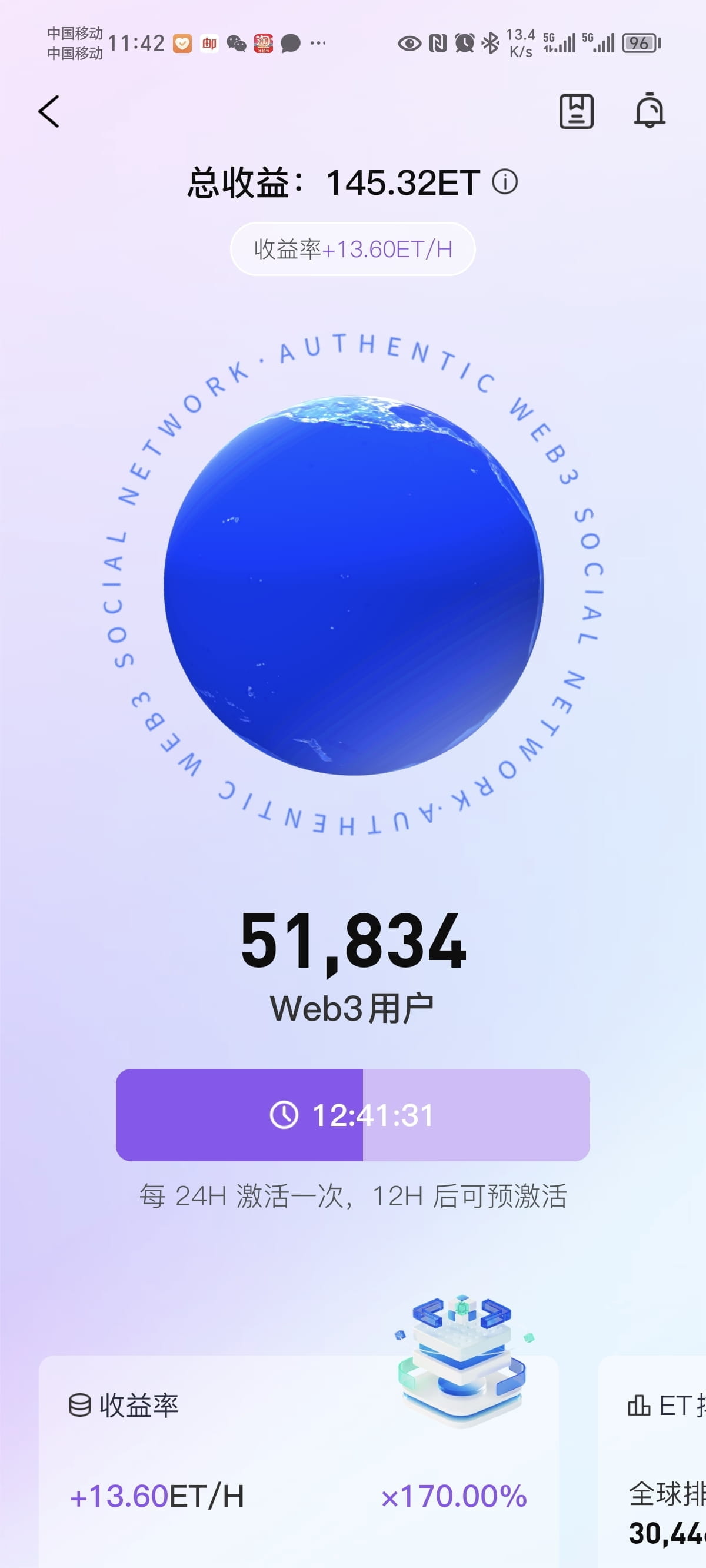 $SOL airdrop to receive directly, no need to do any activit | Belen ...