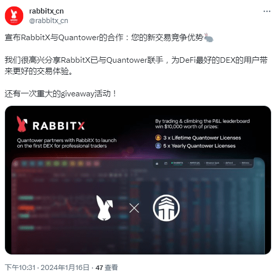 I just noticed that#RabbitXannounced its cooperation with Qu | 唐华斑竹 on Binance Square
