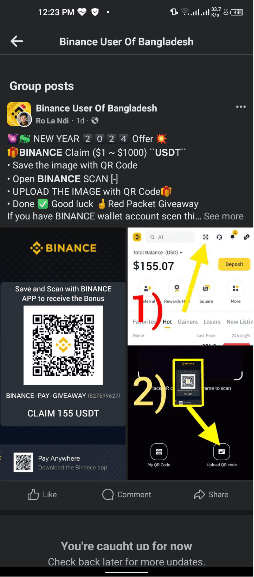 🚨🚨🚨🚨 Binance Alert: Beware of QR Code Scam on Facebook | Mbeyaconscious on Binance Square