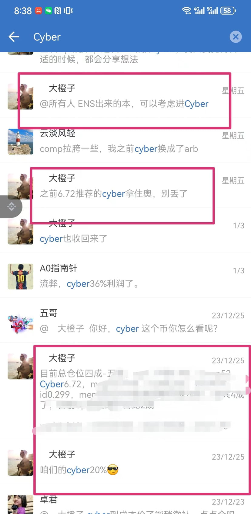 #ai #XAI Cyber6.72 and AI1.231 perform well. The AI comm | 橙子_研究院 on Binance Square