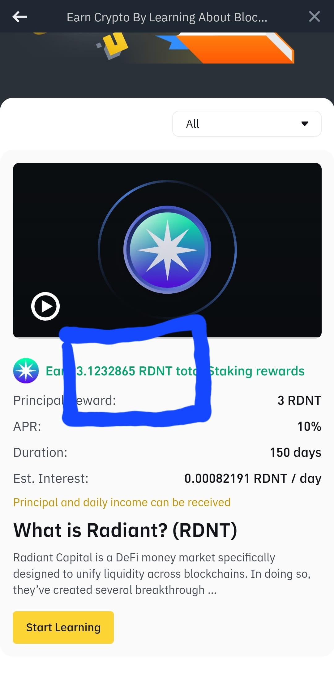 Free Earn 3 $RDNT By Completing Quizz $5 | Shaheen Mk on Binance Square