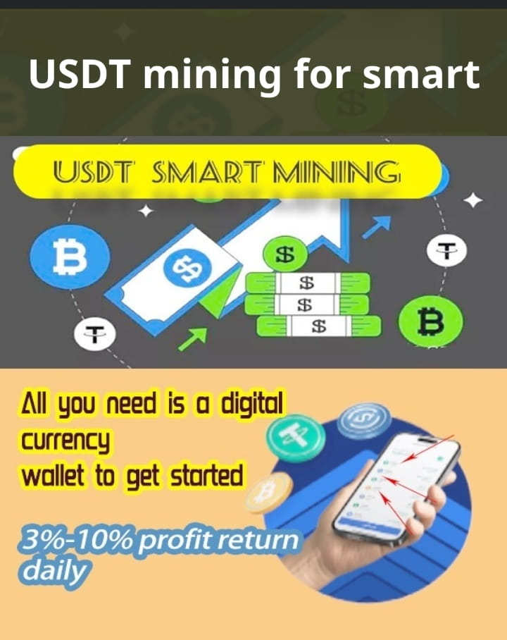 🌀USDT SMART "Liquidity Mining" After joining in the mining | Crypto ...
