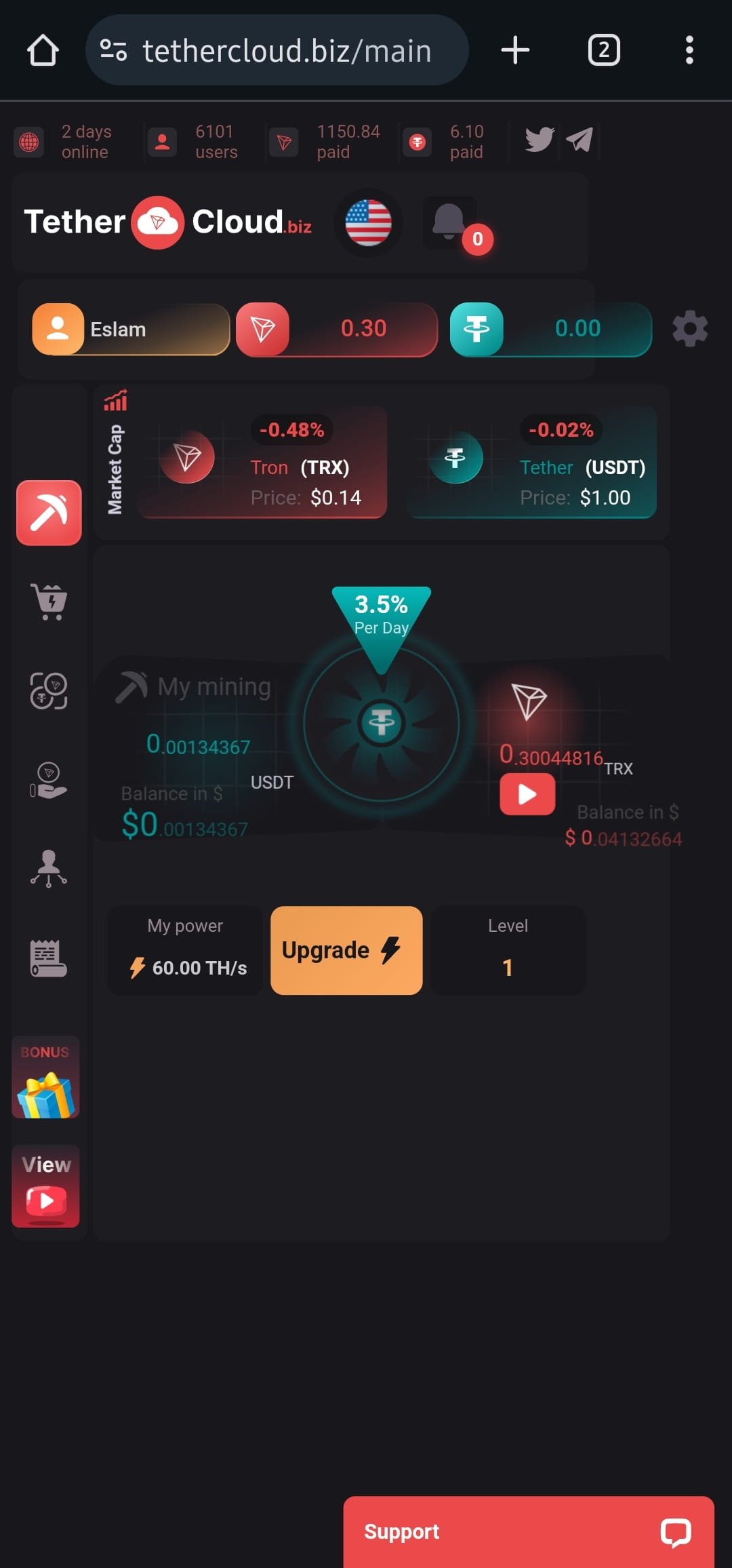 USDT and TRX mining site Opportunities to obtain free coins | Islam salah on Binance Square