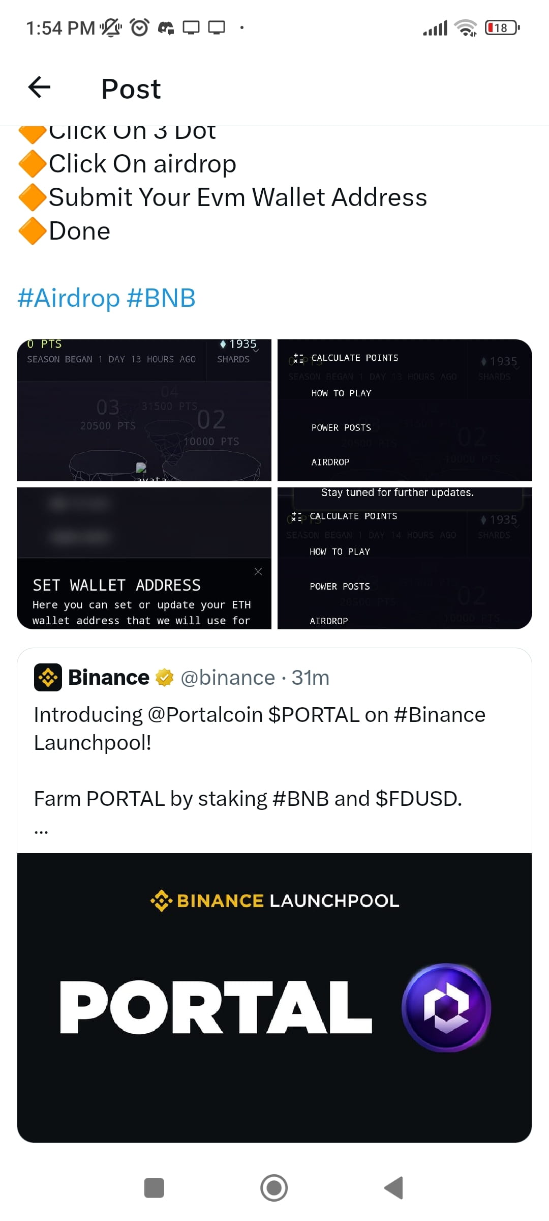 ⚡🔥 Important Update For @ Portalcoin Airdrop (Portal Would | Unity Labs on Binance Square