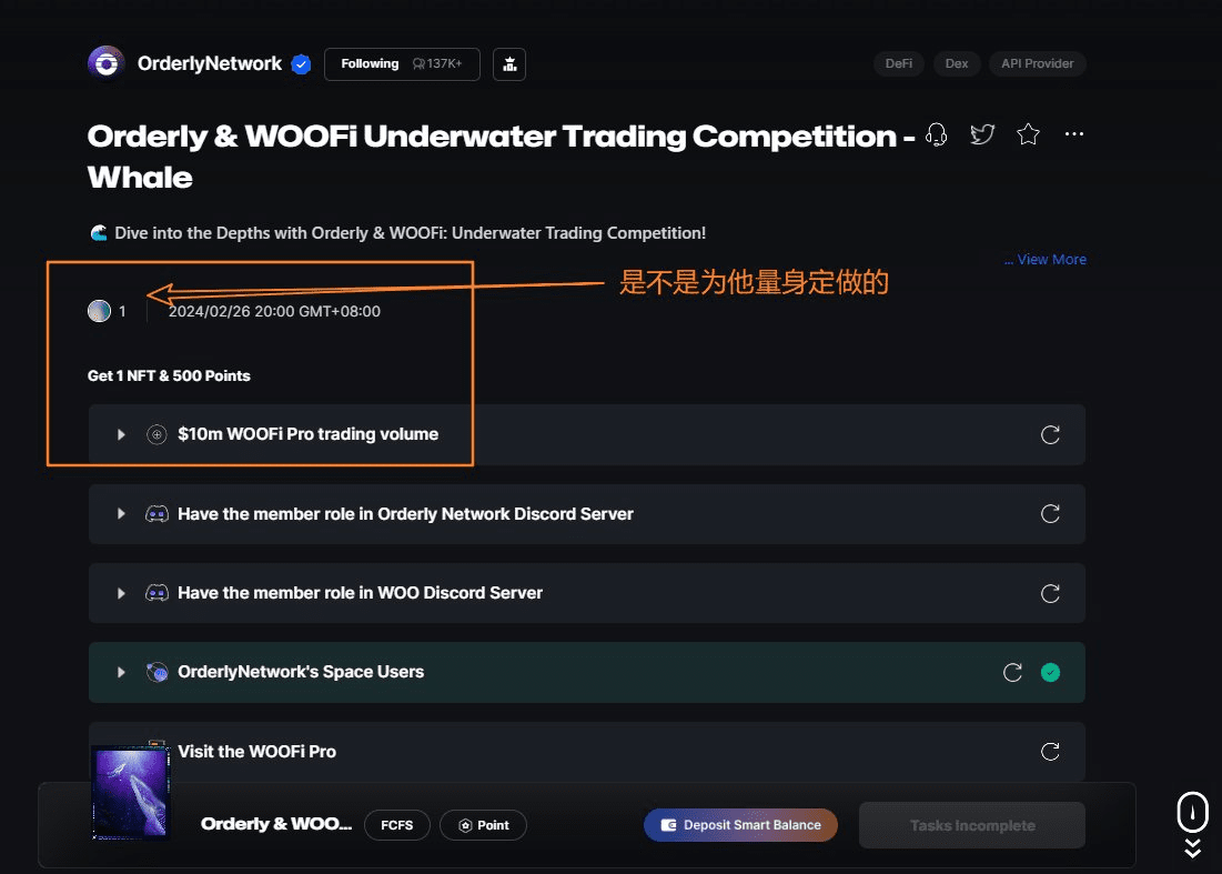 orderly is a transaction-centered underlying infrastructure, | airdrop ...