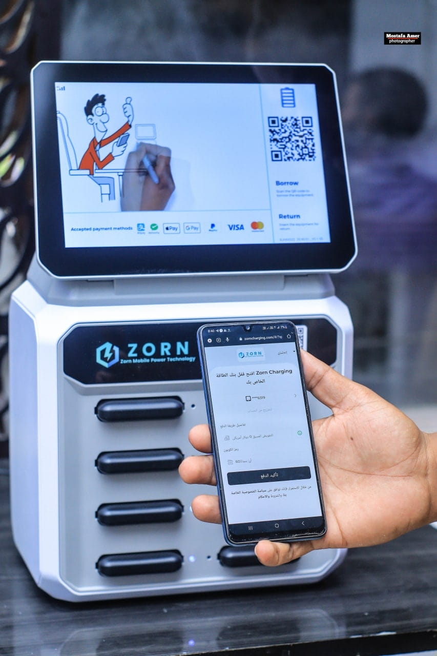 $JUP What is Zorn It is Mobile Power Technology Limited Shar | Parker ...