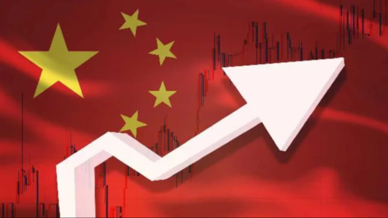 The altcoin known as China's Ethereum has made a new announcement ...