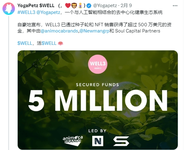🏆【Today’s Highlight Recommendation】YogaPetz, a | 加密阿华 on Binance Square