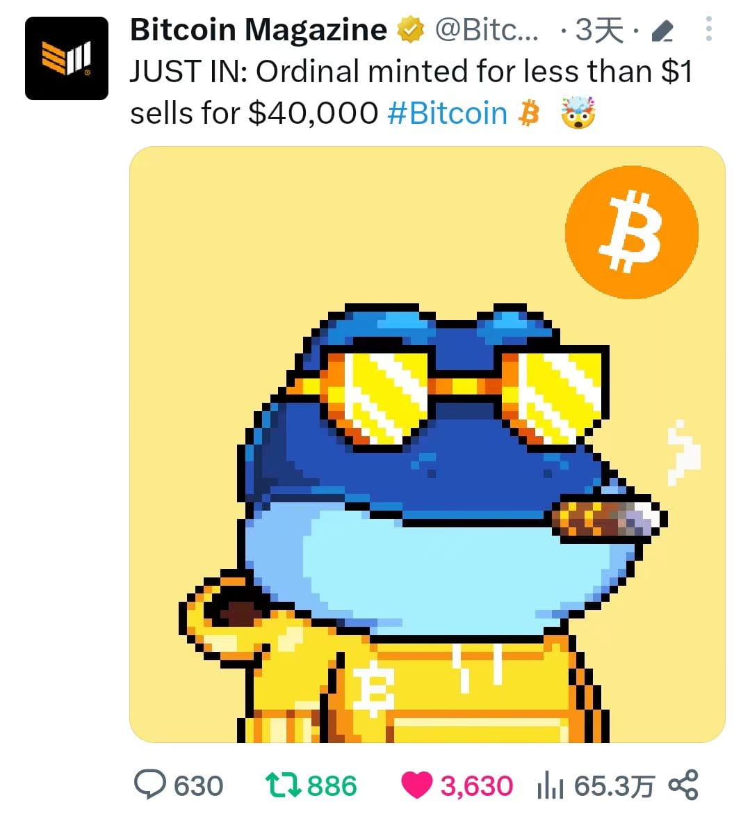 Node Monkey has exceeded 0.6 bits, exceeding Frog’s previous | Web3撸毛家 ...