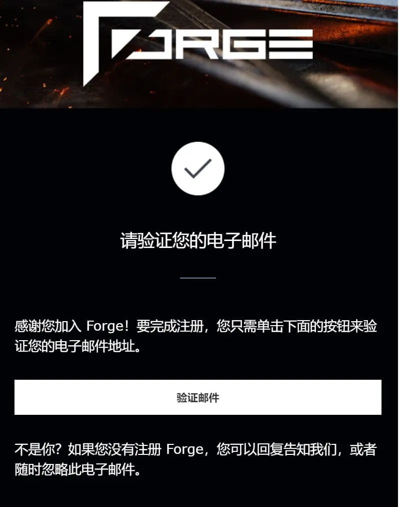 Complete guide to Forge airdrop missions, complete weekly missions to get USDT rewards ...