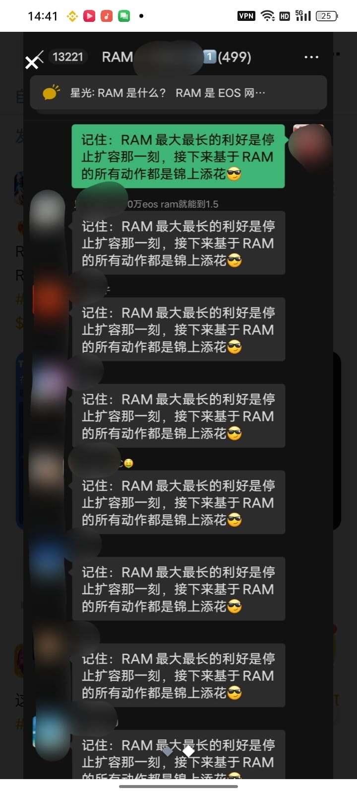 $BTC $SOL $EOS ️‍🔥 ️‍🔥🚀🚀⚡⚡🔥🔥 The biggest and longest | 柚村白龙王 on Binance Square