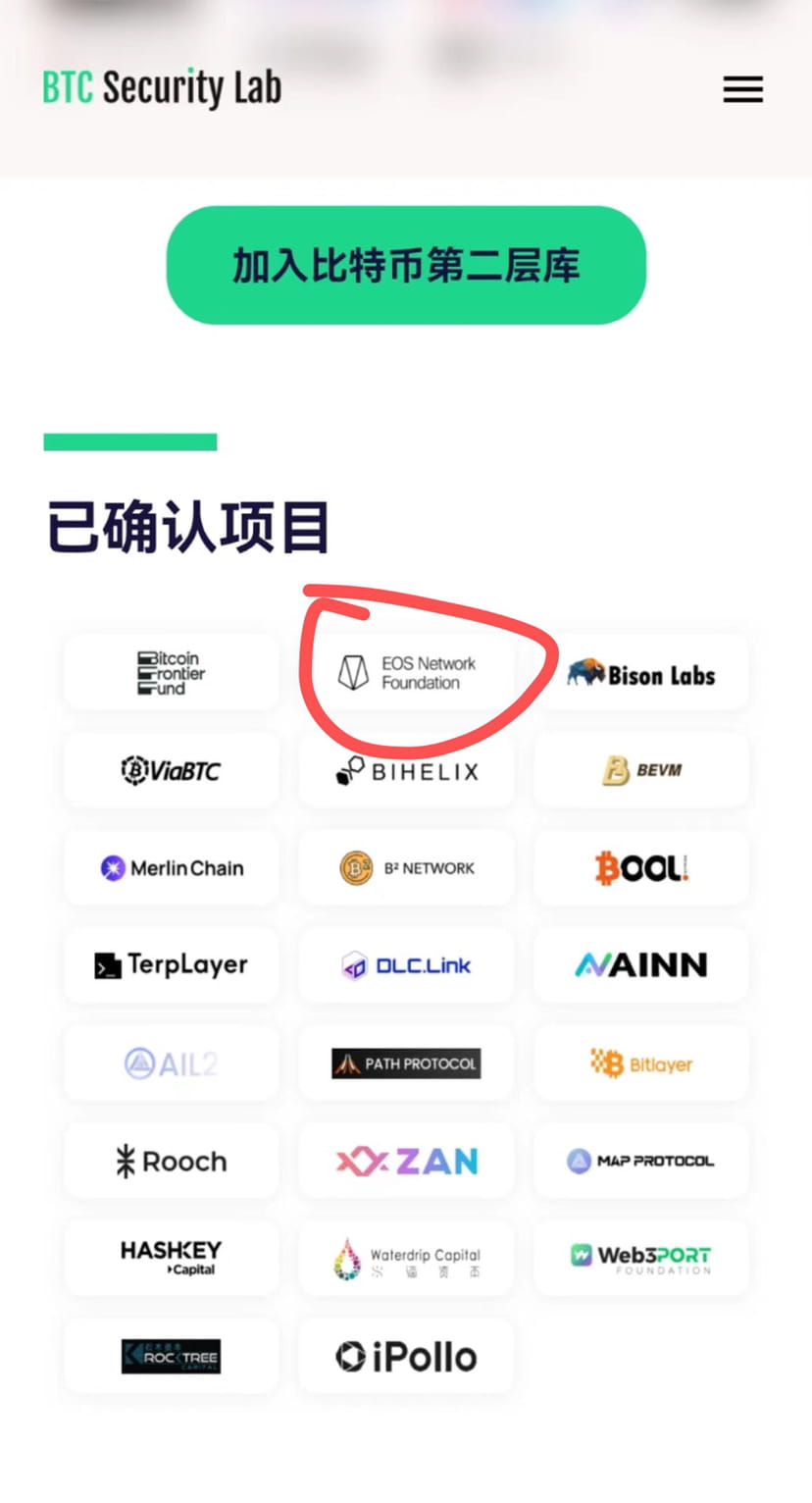 $EOS $BTC $ETH Twenty times! How did you do it! 0.6 Buy | 龙行大运 on Binance Square