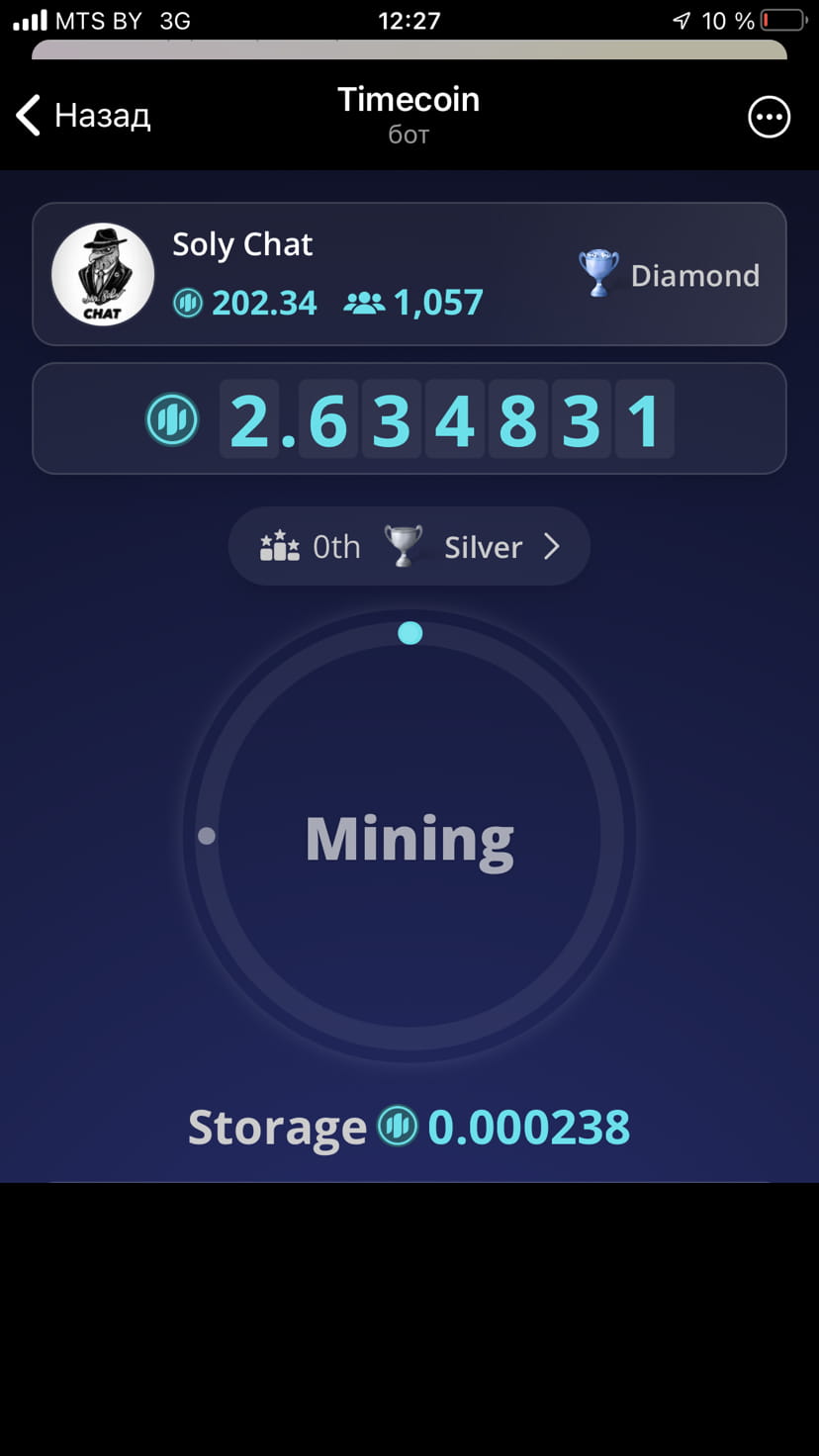 The new coin is gaining momentum, we start mining at the sta ...