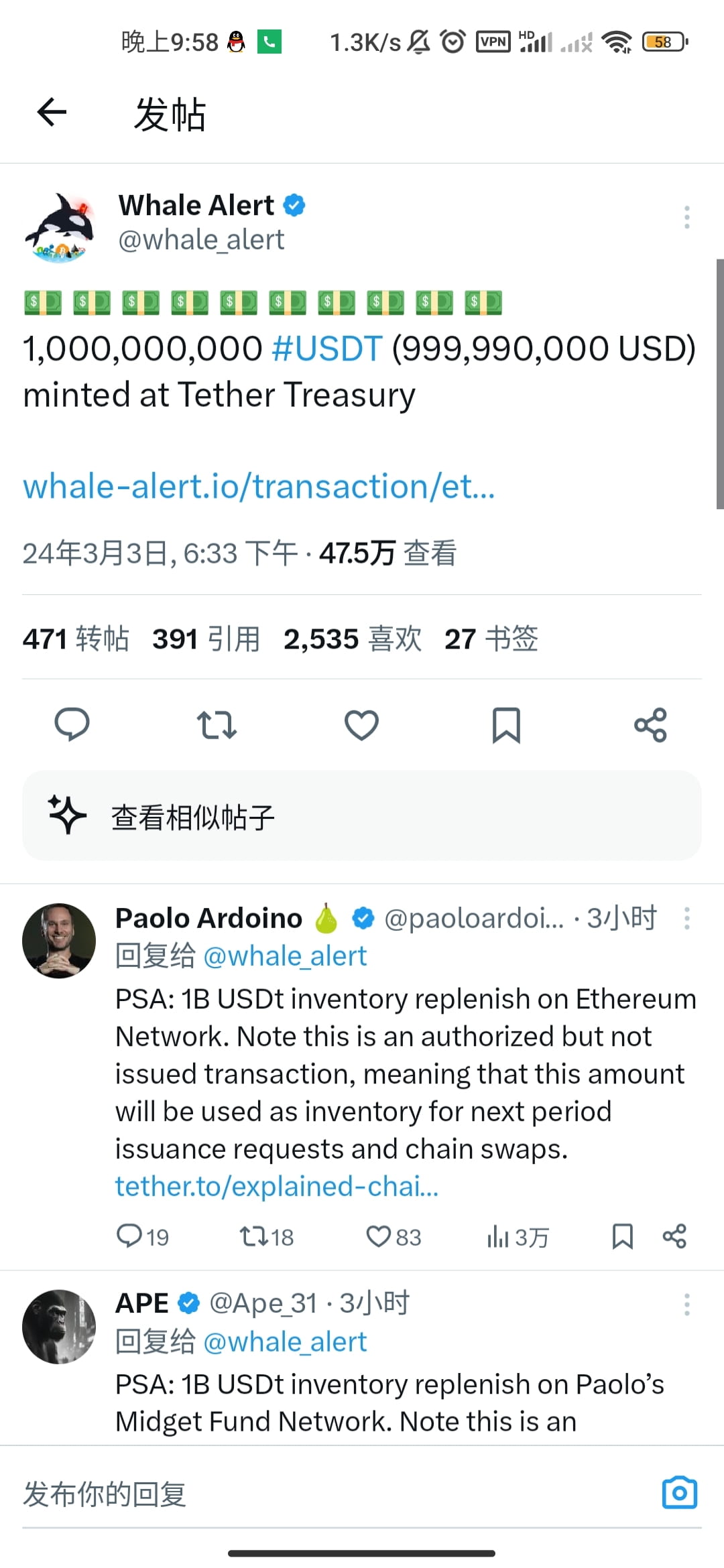 $BTC Are you scared of the recent rise in the meme sector an | Crypto_R ...