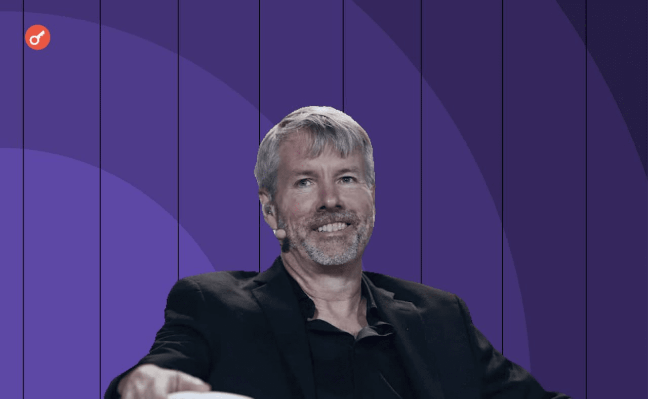 MicroStrategy co-founder Michael Saylor said v/) that bitcoi ...