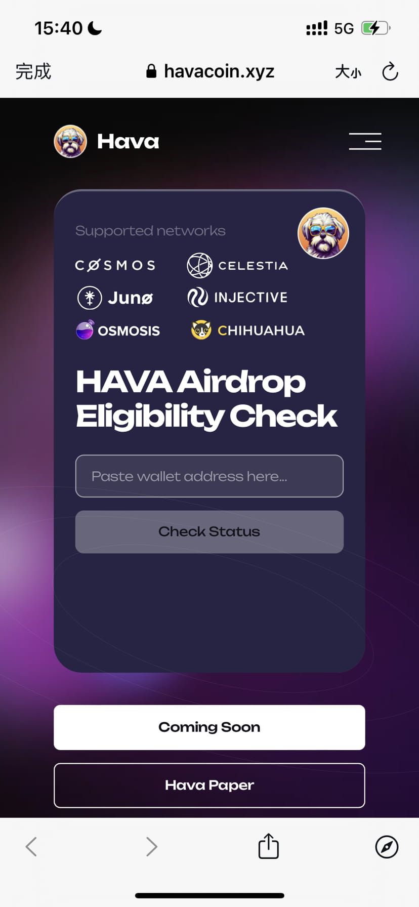 The eligibility check for $HAVA Meme is now open. You can ch | web3快人哥 ...