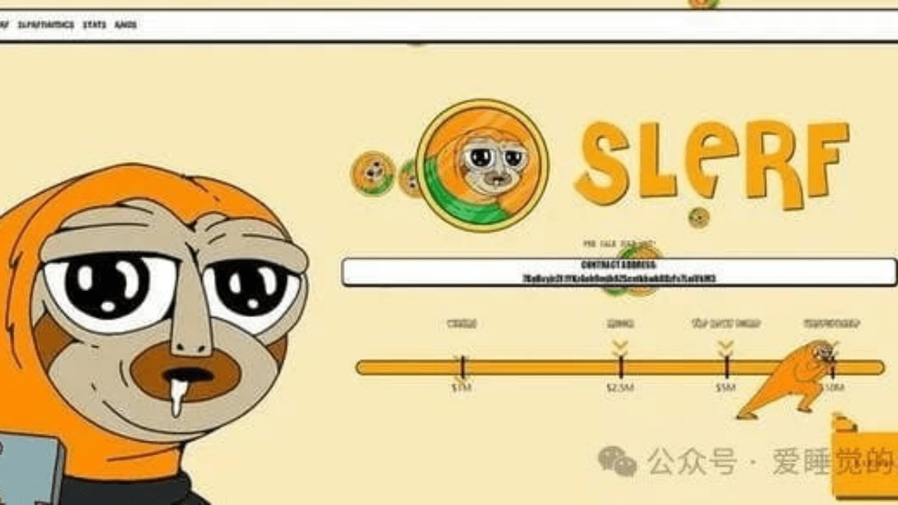 Detonate three views! Solana unexpectedly discovered the magic coin ...