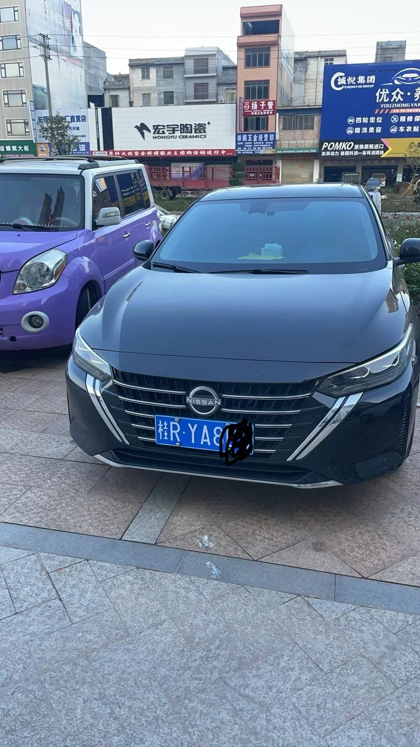 $LTC After waiting for half a month for the license plate to | 持有100枚 ...