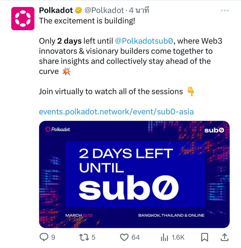 $DOT News sub0 | luckyluckyhenghengruayruay on Binance Square