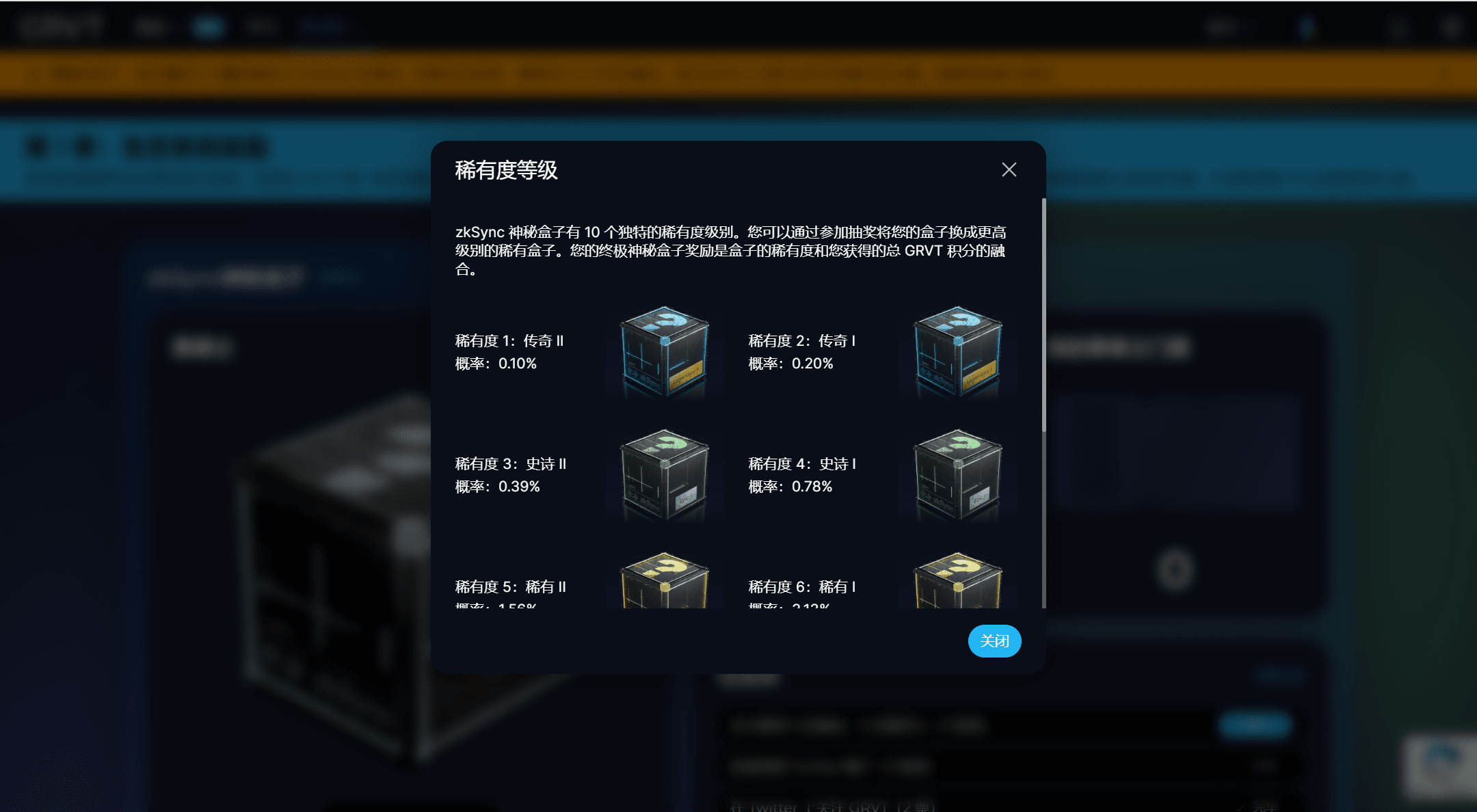 $$⚡️⚡️⚡️ ZKS's biological son - 10 invitation codes for the | GG鹿海阳 on ...