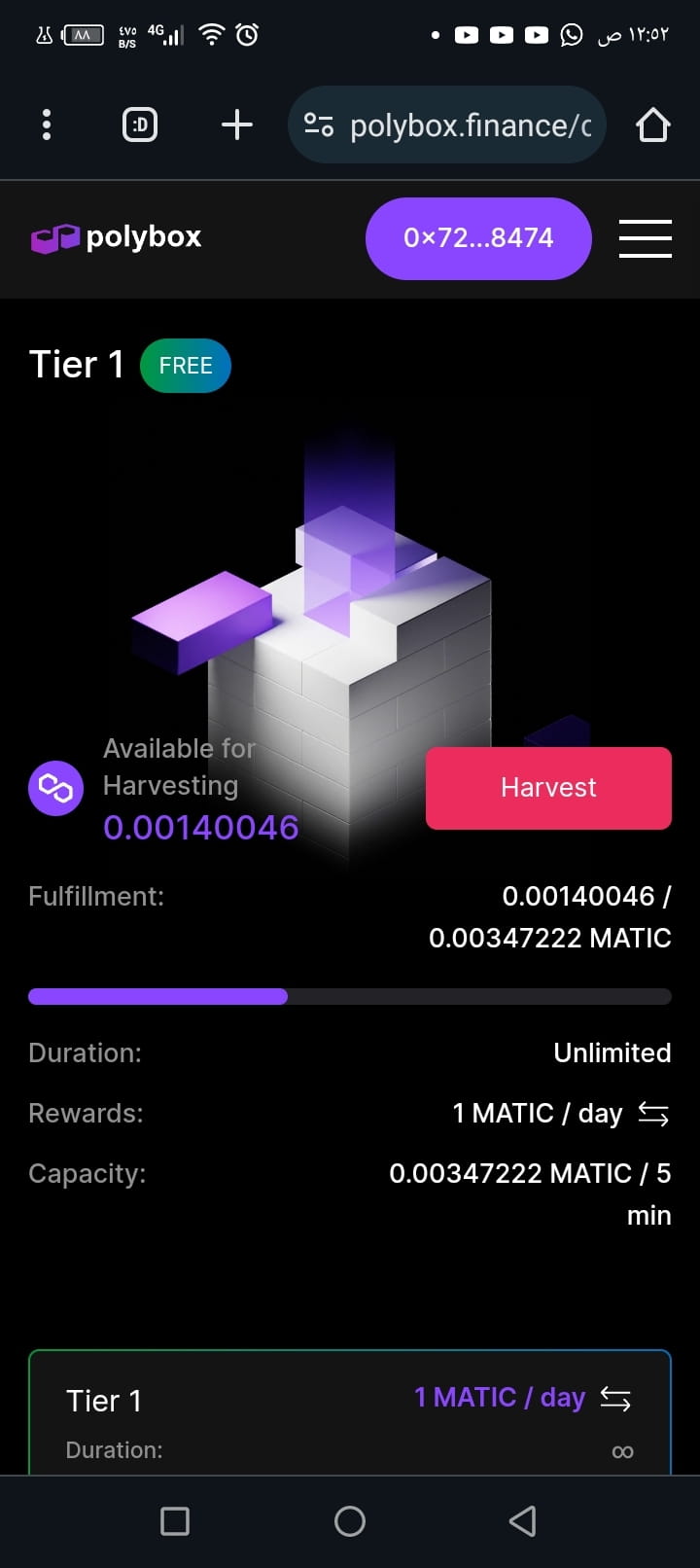 polygon airdrop Participate in the free airdrop of Polygon ...