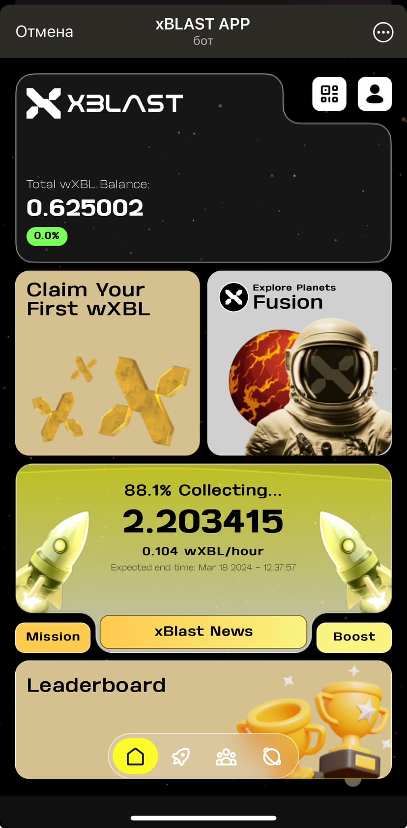 💵 NUEVA APLICACIÓN PROYECTO xBLAST alternativa a HOT/NEAR y | Podgar en Binance Square