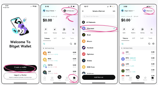 Layout the basic logic of Uniswap (UNI) and tutorial on using bitget ...