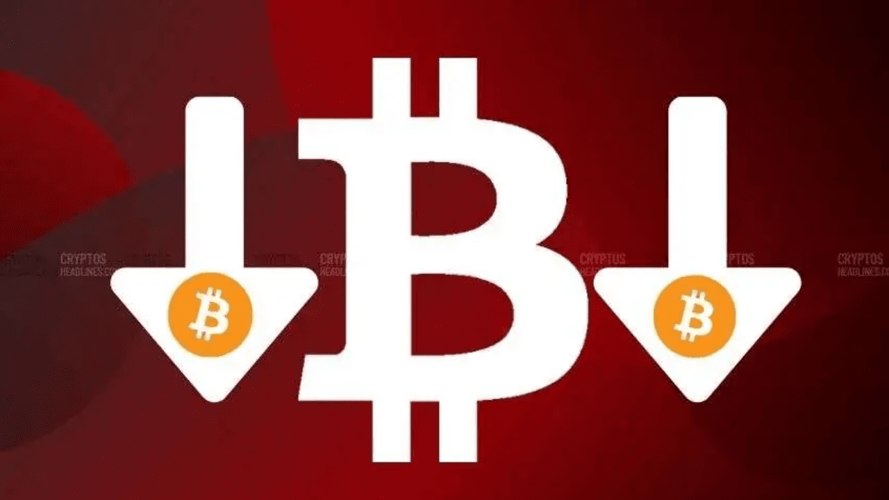 Bitcoin Price Crash Alert; Altcoins Soar Predicted | ChtCalls Project on Binance Square