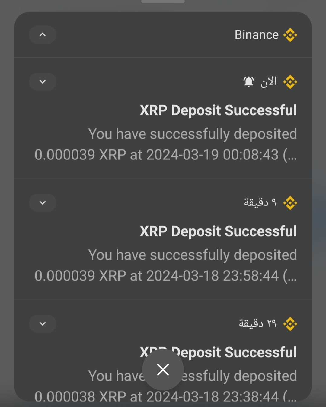 Distinctive site 🔥😍 gives you 20 $ upon registration Regi | alaa80 on Binance Square