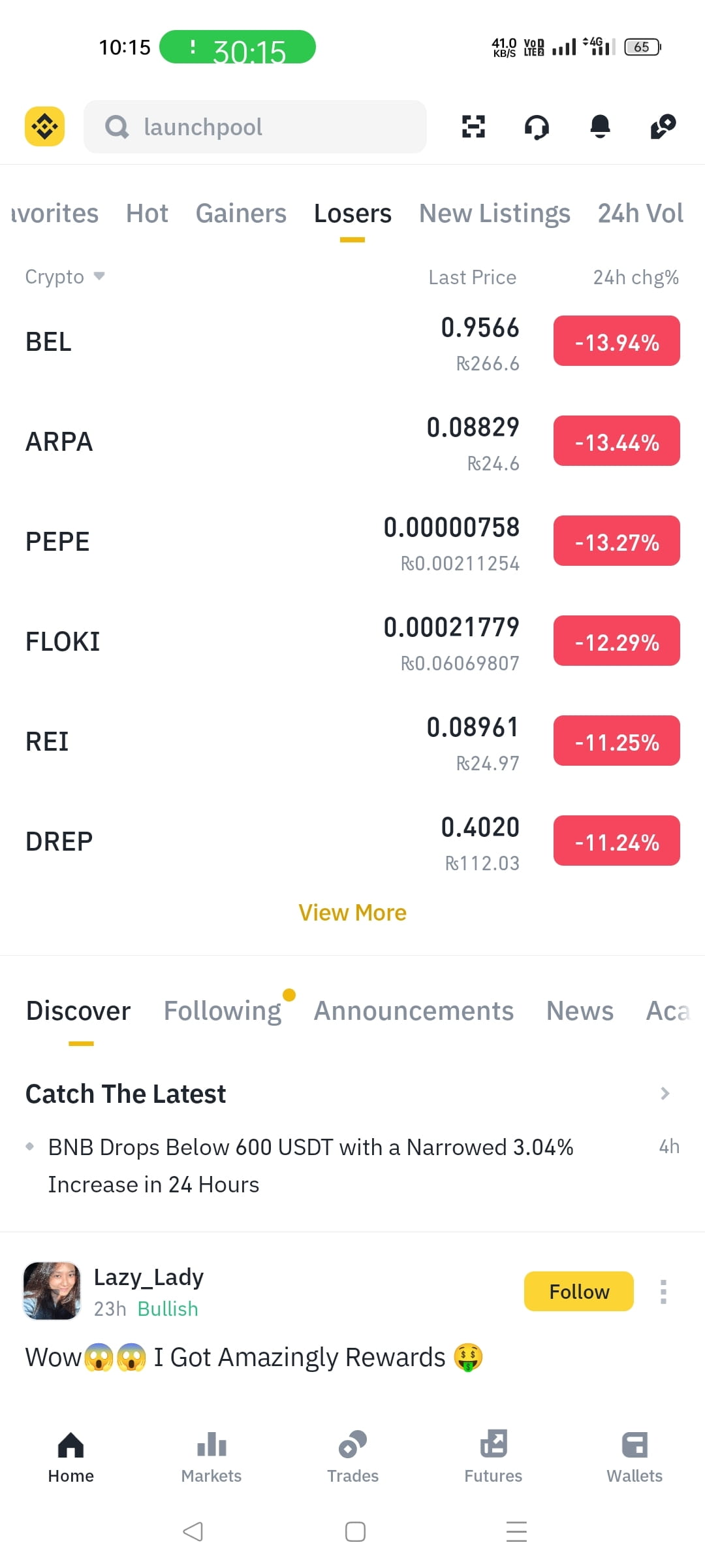 Attention Small Investor💥💥💥 Get Free Rewards Here 🛑Mo | Crypto_Informer ...