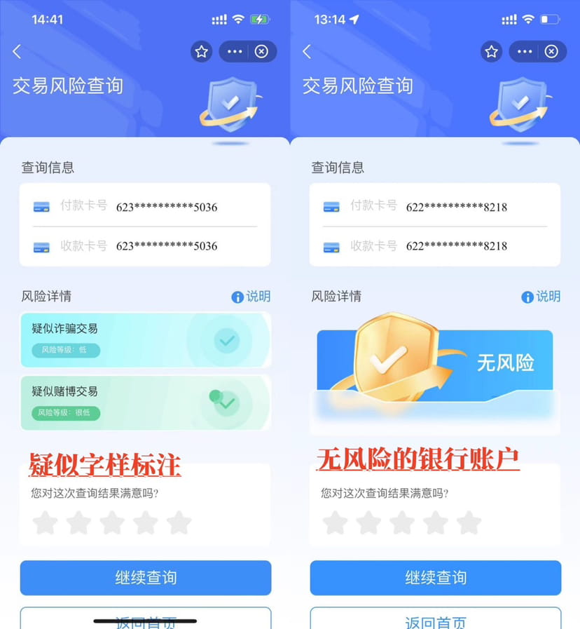 kachacha Just now, a U businessman in the community used Car | 财富非常道 on ...