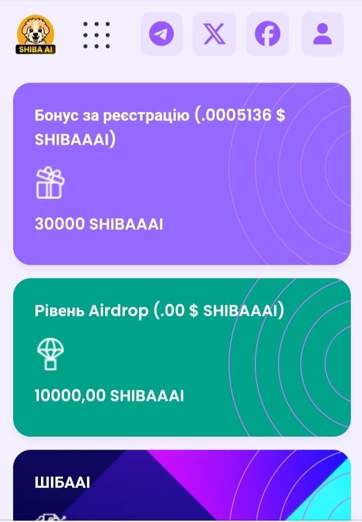 We receive 30,000 Shiba AI tokens for free!!! For a simpl | BVMMaining ...