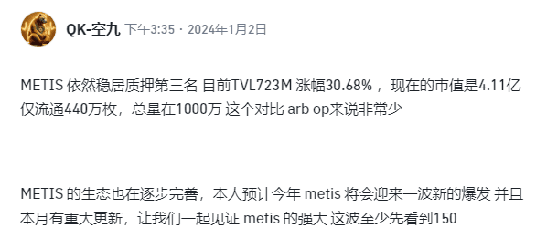 The onset of the bull market should have caught many people | QK-空九 on ...