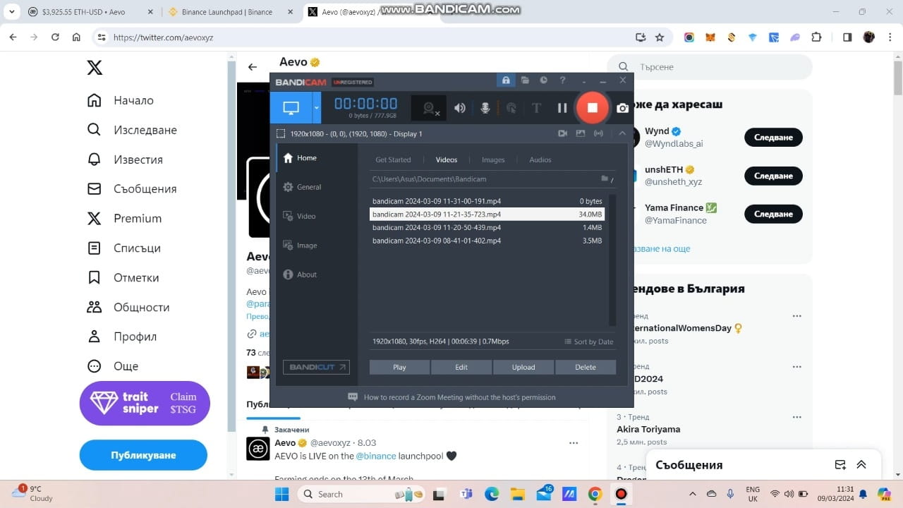 Watch my video for everything AEVO - From how to farm it on Binance ...