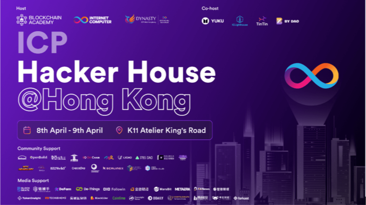 ICP HackWave and ICP Hacker House Hong Kong event preview | IC on ...