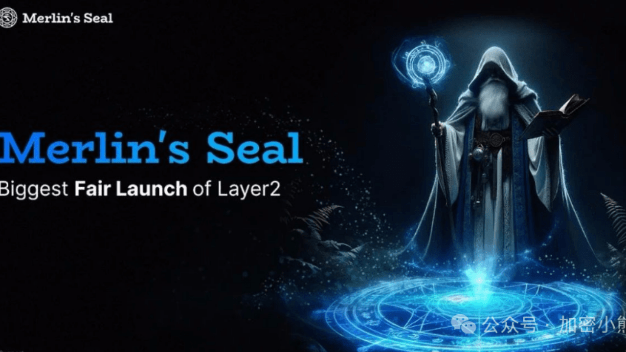 Merlin storm swept across: sweeping across multiple sectors and ...