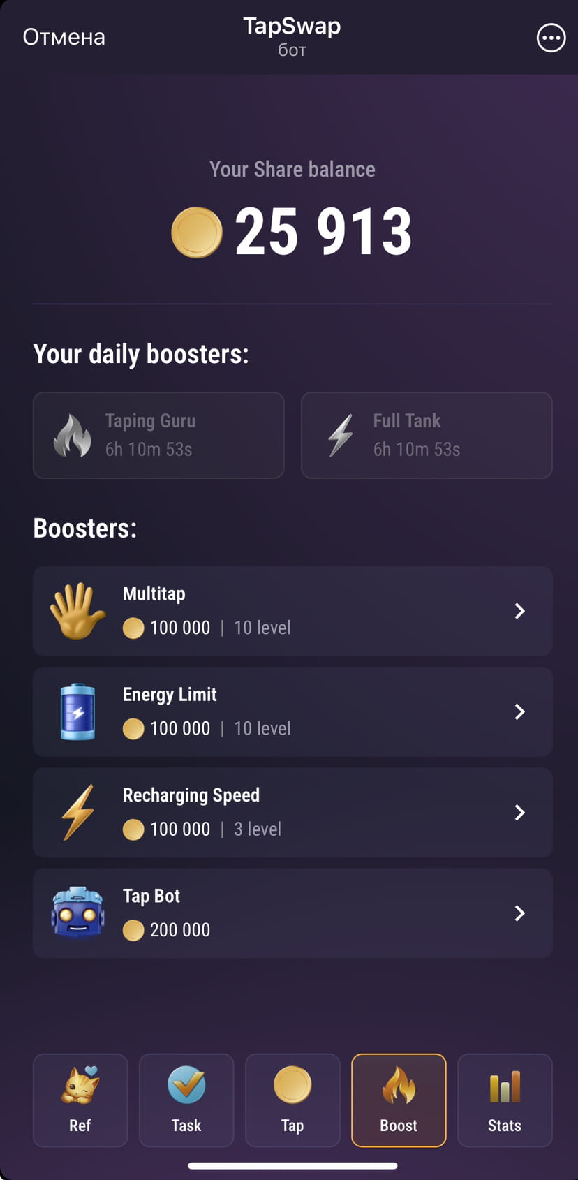 Telegram Tap-to-Earn Crypto Games Explained: How to Build Clone of ...