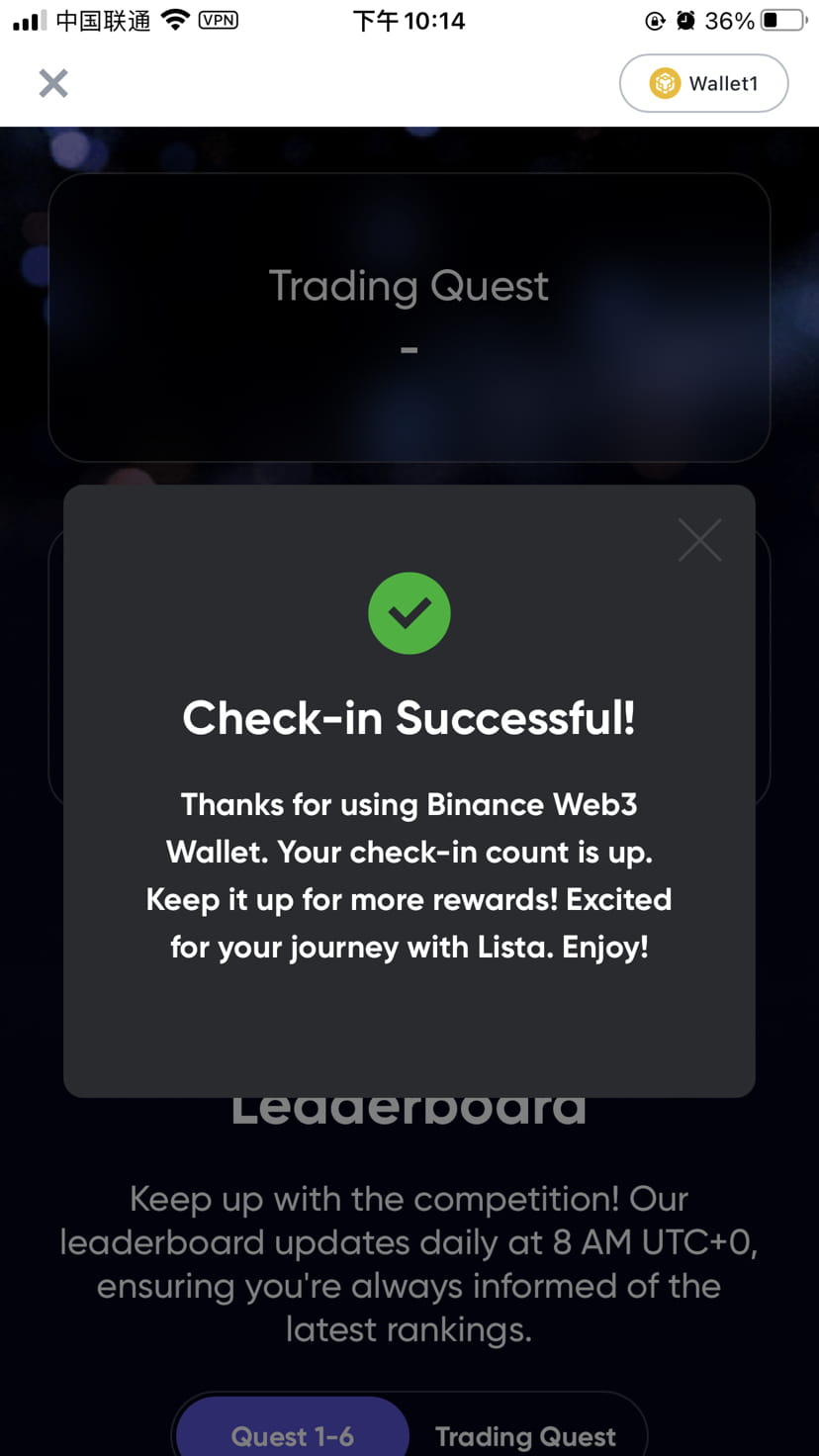 Binance Wallet has launched lista’s airdrop task. At present | 万联welinkBTC on Binance Square